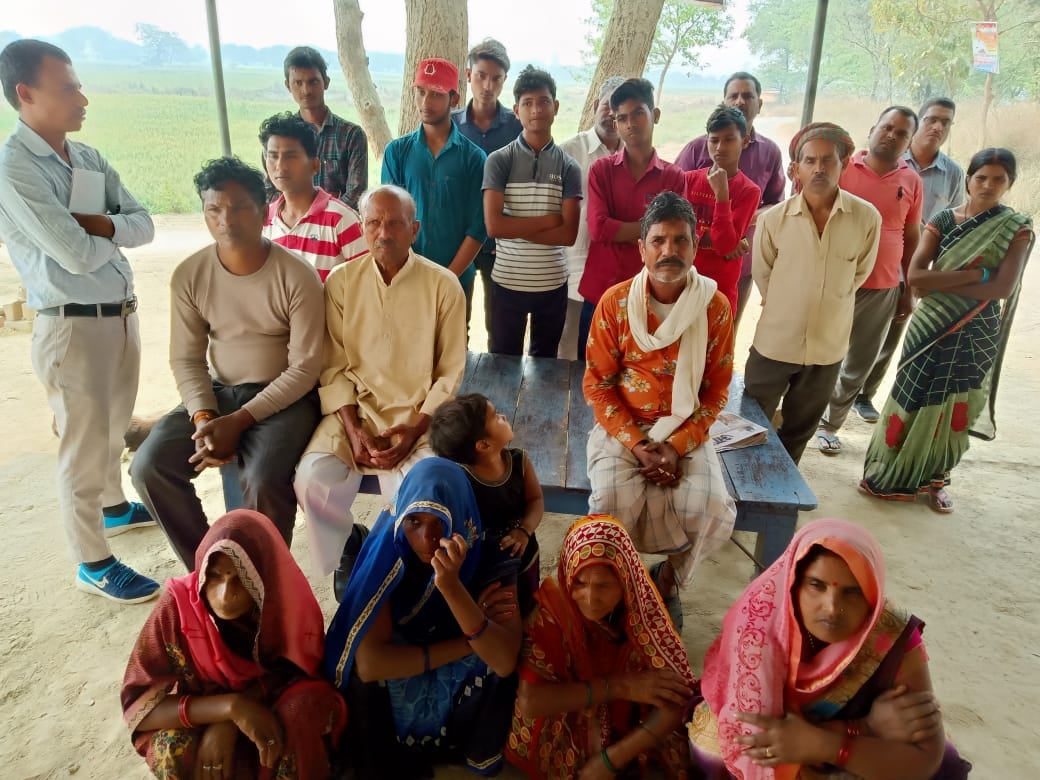 Jal Jeevan Mission Meeting in Village Mangari, Block Barasathi - Shiv ...